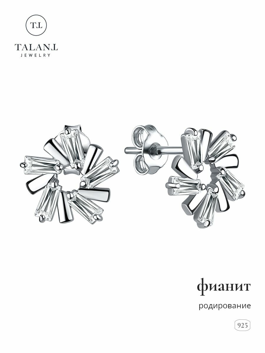 Серьги пусеты, серебро, 925 проба, родирование, фианит