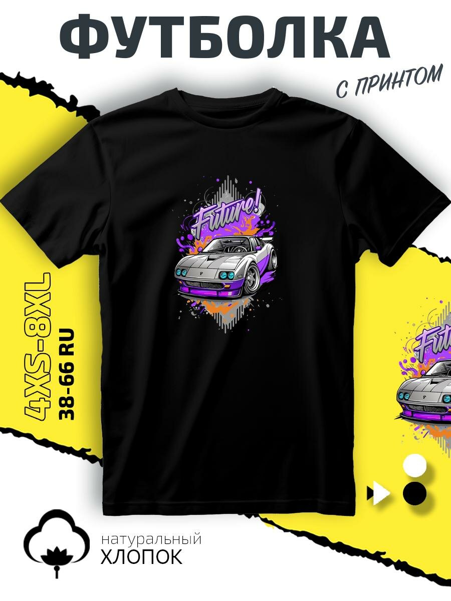 Футболка Ford Mustang car cartoon