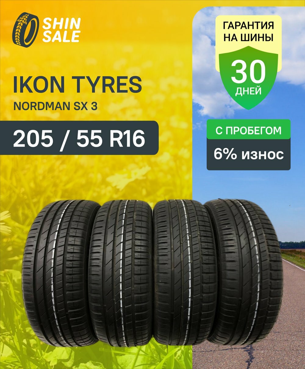 Летние БУ шины IKON TYRES Nordman SX 3 205/55 R16 6.0% износ T0161649