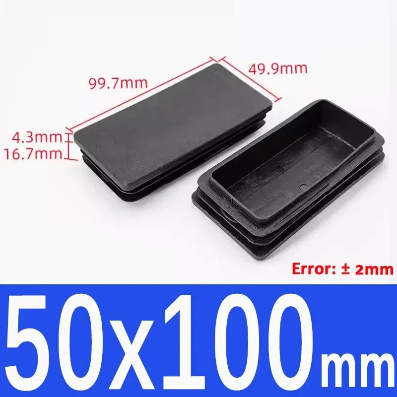 Черная полиэтиленовая пластиковая квадратная заглушка для труб, прямоугольная 4Pcs, 50x100mm