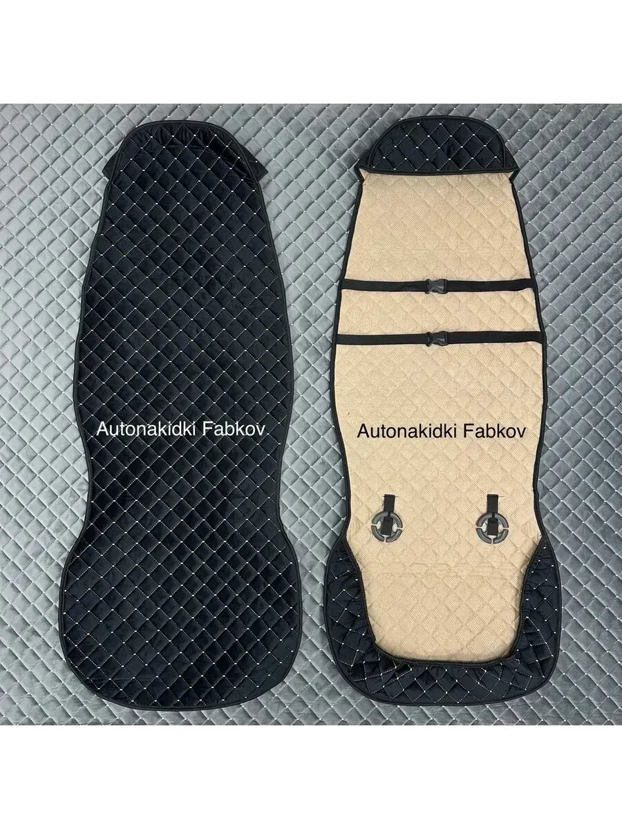 Накидки/Чехлы на сиденья Kамаз Neo.