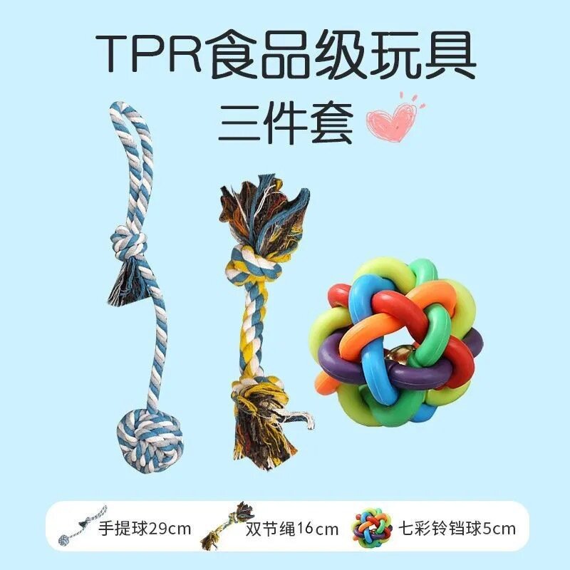 Игрушка для собак, устойчивая к жеванию, веревка с узлом, для золотистых ретриверов, маленьких, средних и больших собак, игрушка для снятия скуки, товары для домашних животных