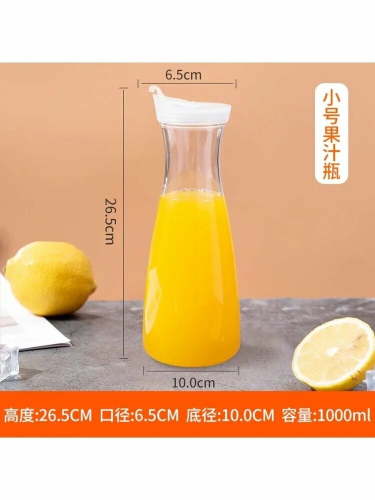 Бутылка, 1 л, 1 шт