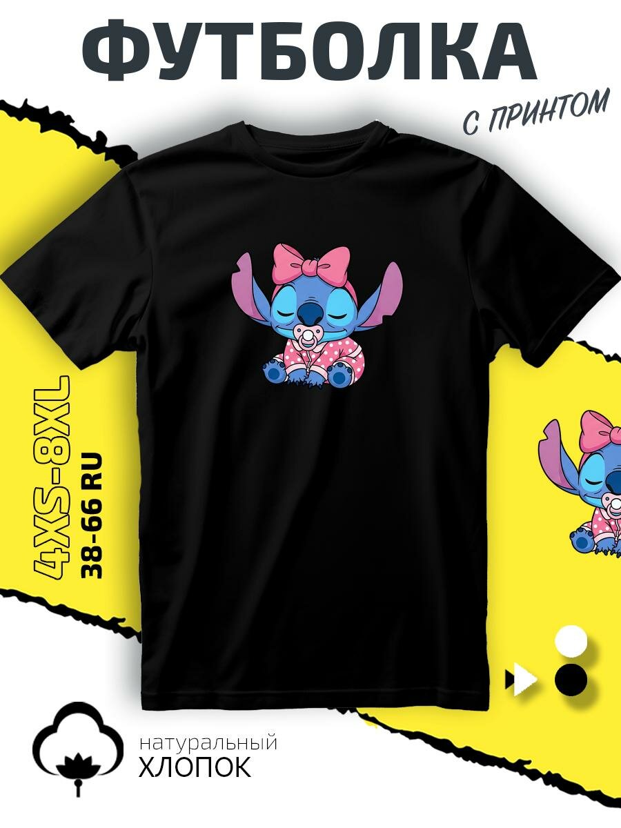 Футболка Стич мультфильм малыш с бантом