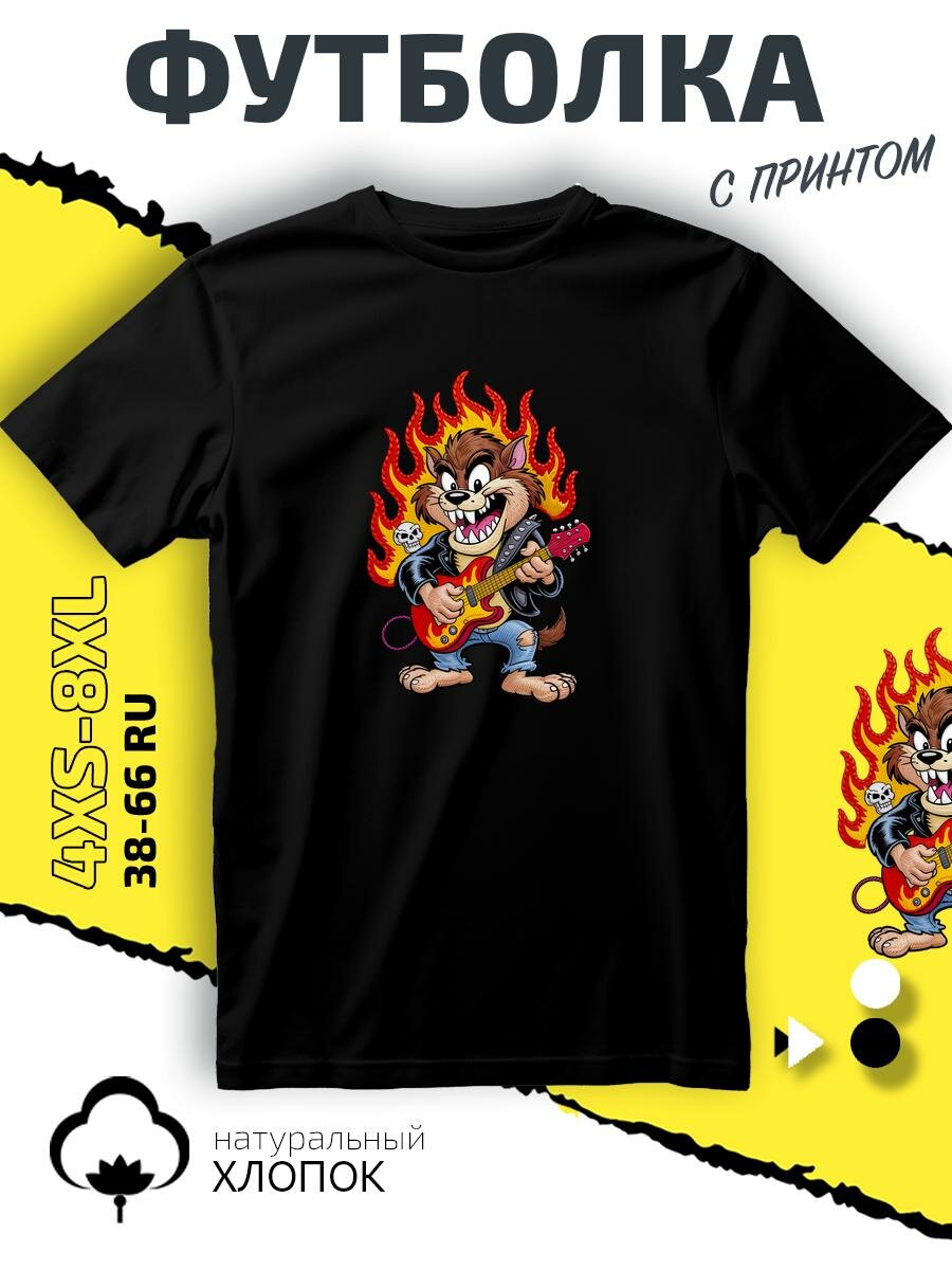 Футболка Тасманский Дьявол мультфильм рок-музыкан