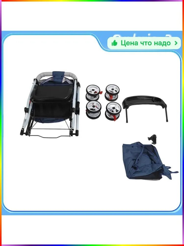 Прогулочная коляска с легким складным дизайном и амортизацией