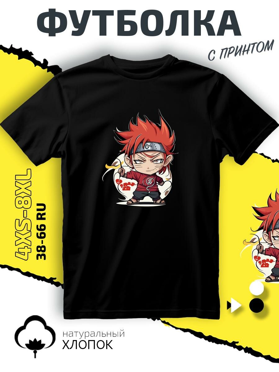 Футболка Гаара Наруто Шиноби Песчаный