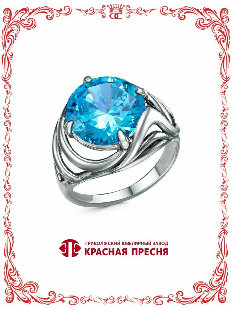 Кольцо, серебро, 925 проба, оксидирование, фианит