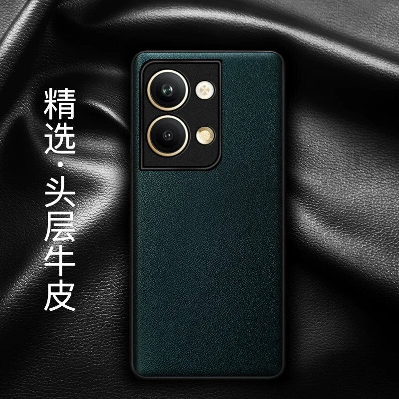 Кожаный чехол для OPPO Reno9 Pro+ с текстурой верхнего слоя нappa - бирюзовый (голубой)