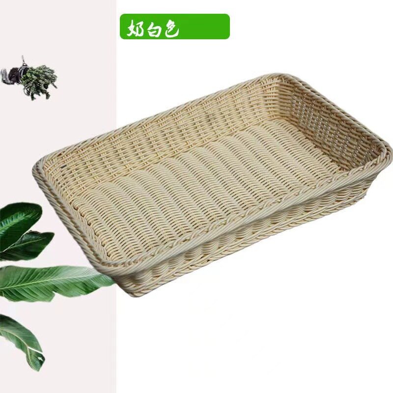 Корзина с фруктами Корзина для хлеба супермаркет Отель дисплей корзина ручной работы корзина для хранения Корзина из