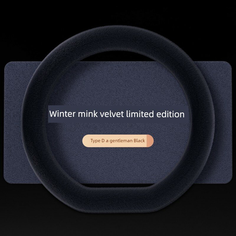 Чехол на руль, зимний плюшевый бархатный чехол на руль автомобиля из норки, женский противоскользящий чехол с