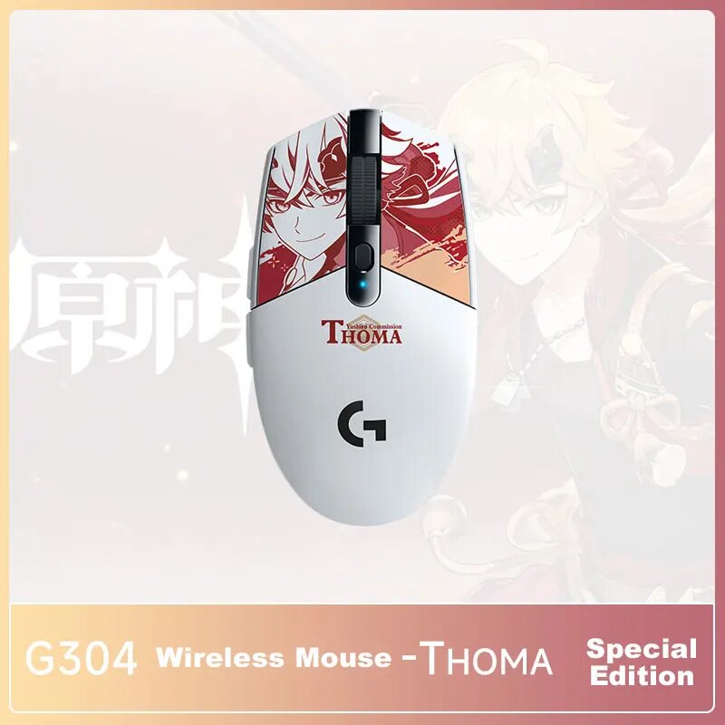Logitech G304 Thoma — беспроводная игровая мышь Special Edition