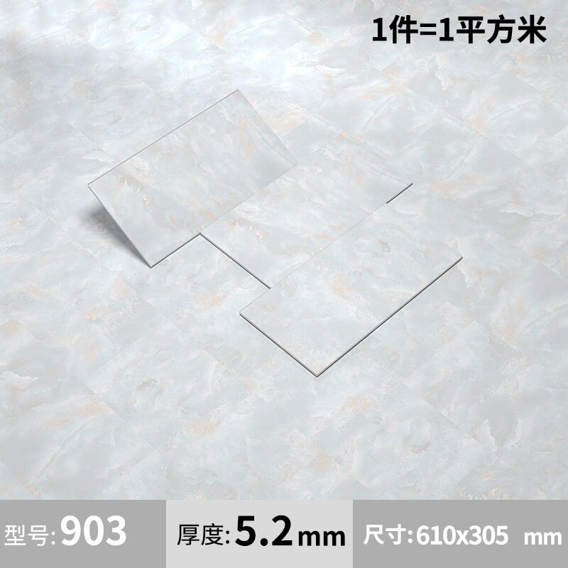 SPC каменный пластиковый замковый пол, защелкивающийся каменный кристаллический усиленный композитный деревянный пол, самокладка, для домашнего использования, износостойкий, водонепроницаемый, огнестойкий