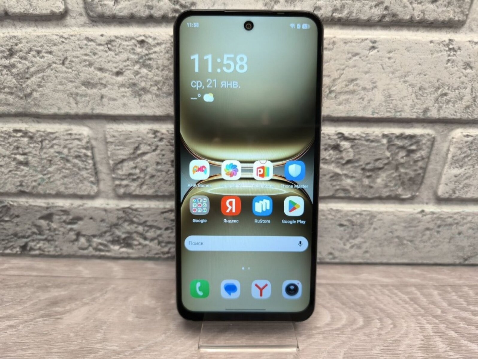 Смартфон Tecno Spark Go 2 4/128 Gb, серый