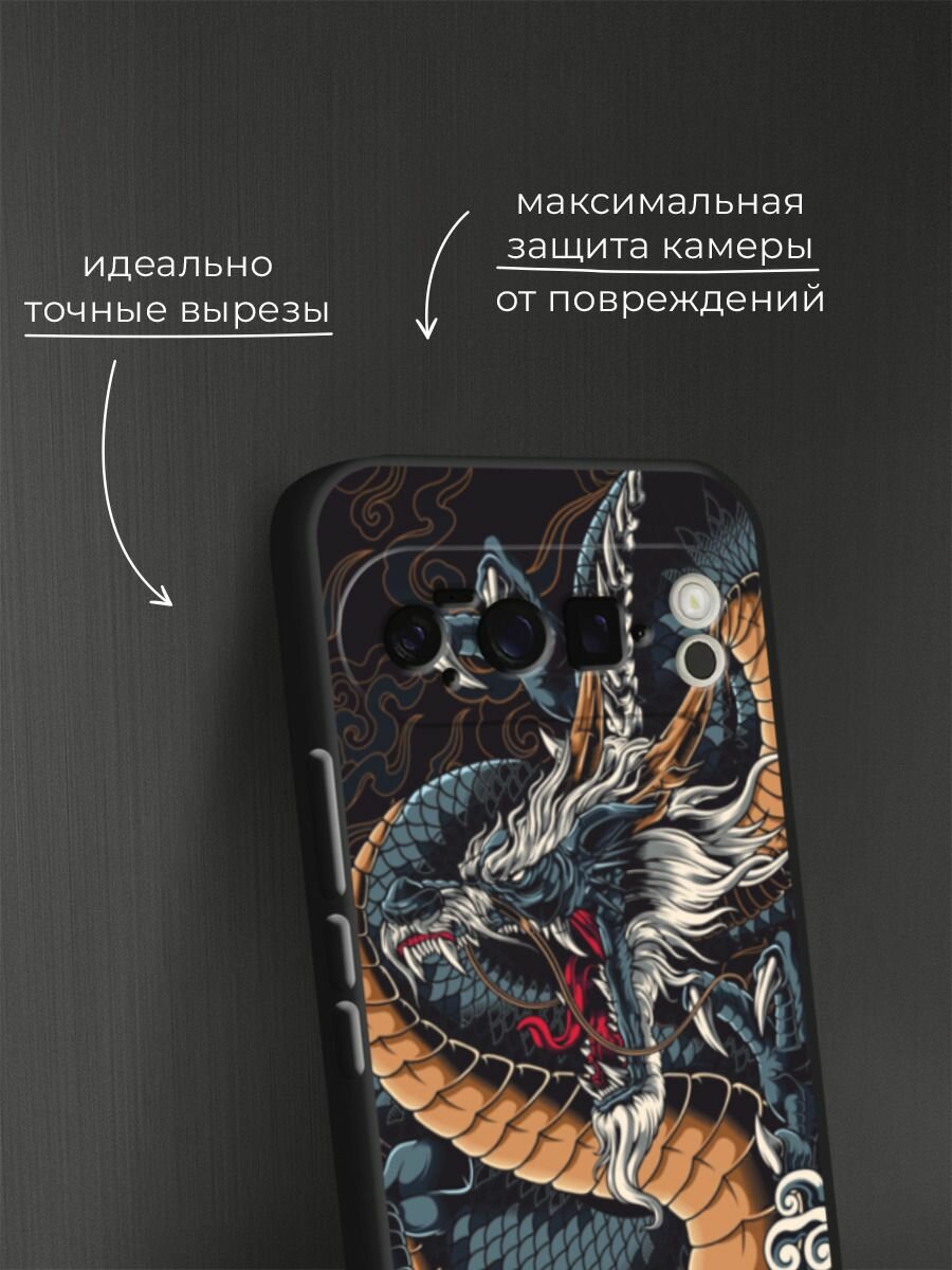 Черный матовый чехол на Google Pixel 10 Pro / Гугл Пиксель 10 Про с принтом Japanese dragon — фото 1
