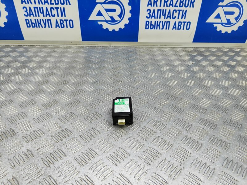 Б/У Блок управления центральным замком Toyota Auris E150 / Тойота Аурис E150 1.6 1ZRFE 124 Л.С 2007