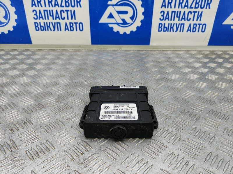 Б/У Блок управления АКПП Volkswagen Polo 5 MK5 / Фольксваген Поло 5 MK5 1.6 CFN 105 Л.С. седан 2011