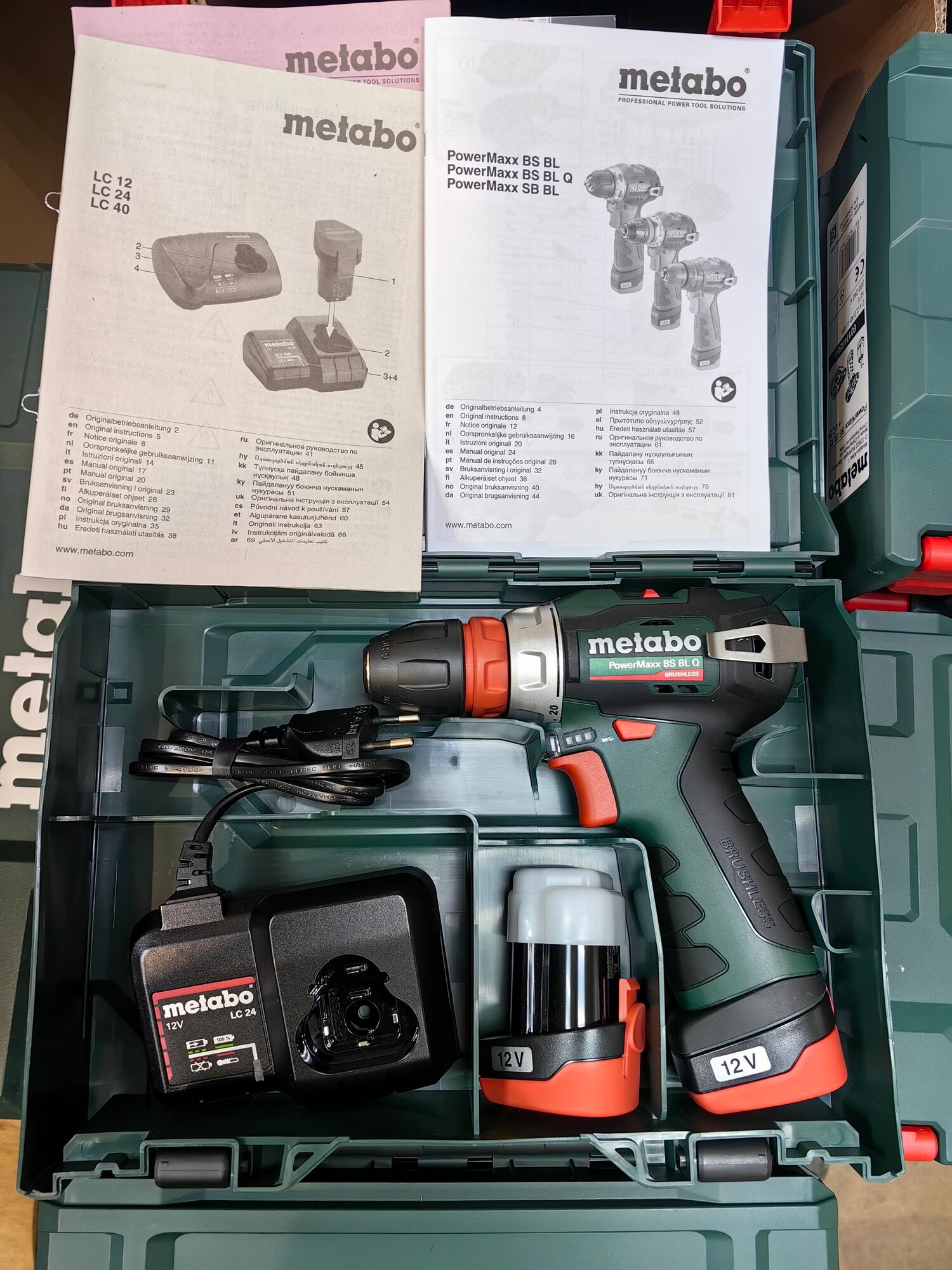 Дрель-Шуруповерт Metabo PowerMaxx BS BL Q + патрон + 2 акб , зу