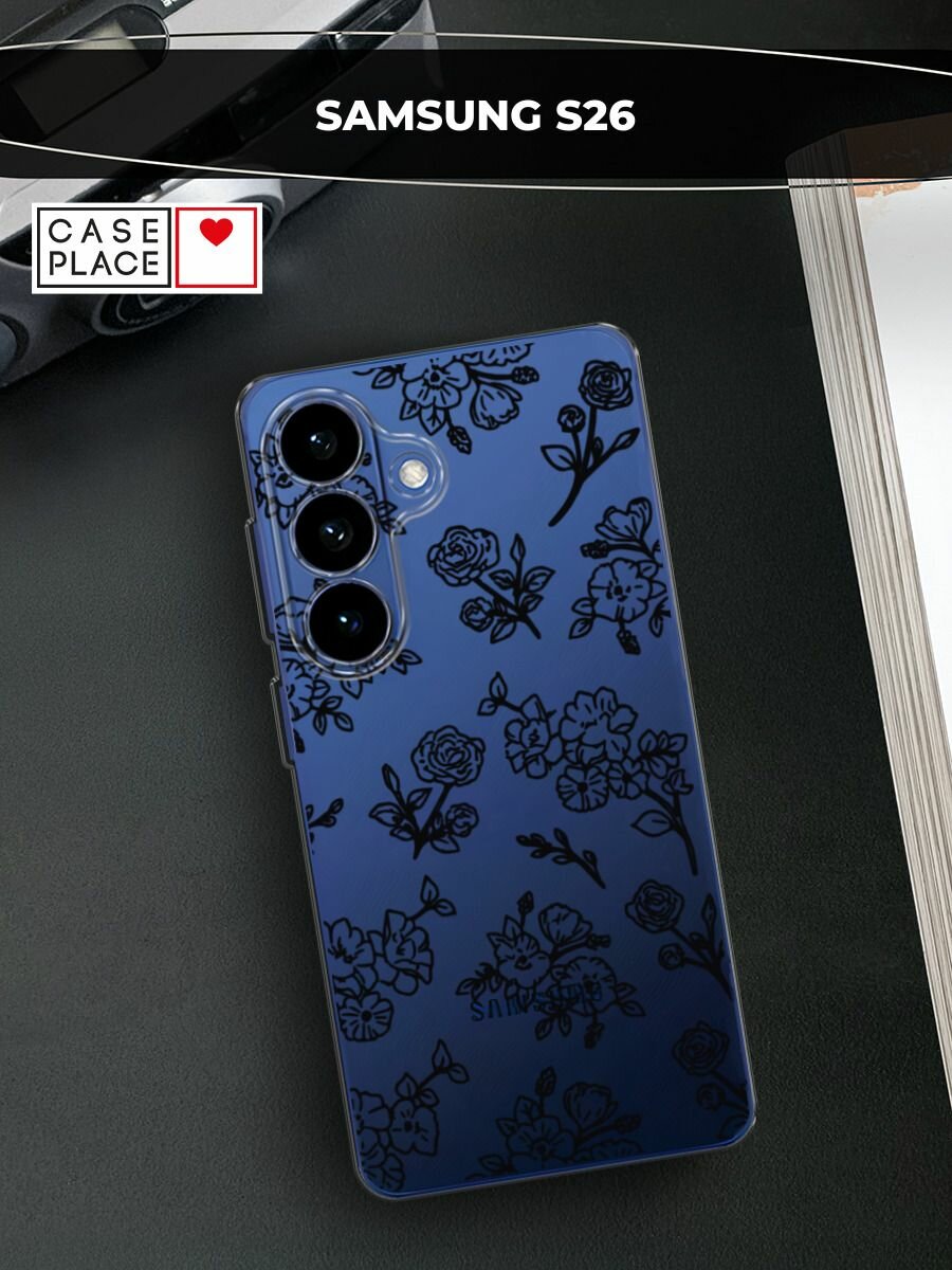 Чехол на Samsung Galaxy S26 / Самсунг Галакси S26 с принтом Черные розы паттерн, прозрачный