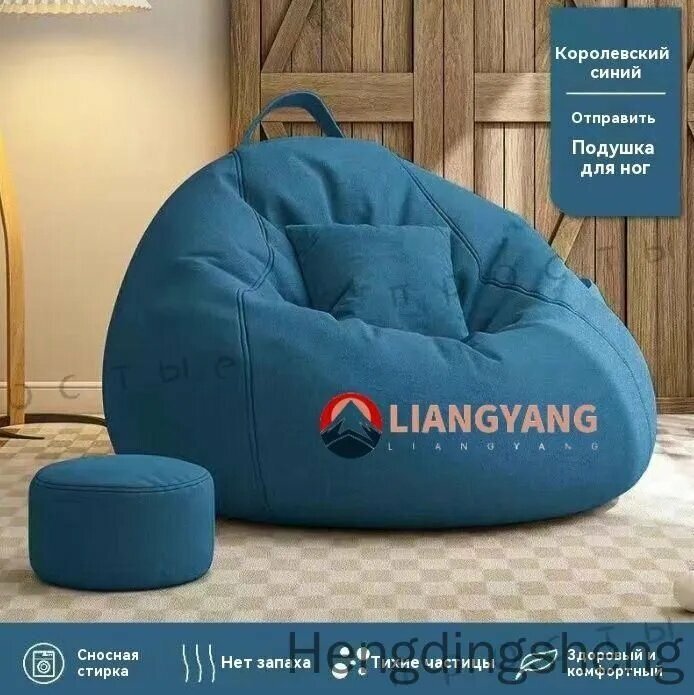 Кресло-мешок Диван, Лён, Микровелюр, Размер XXXXL, лазурный