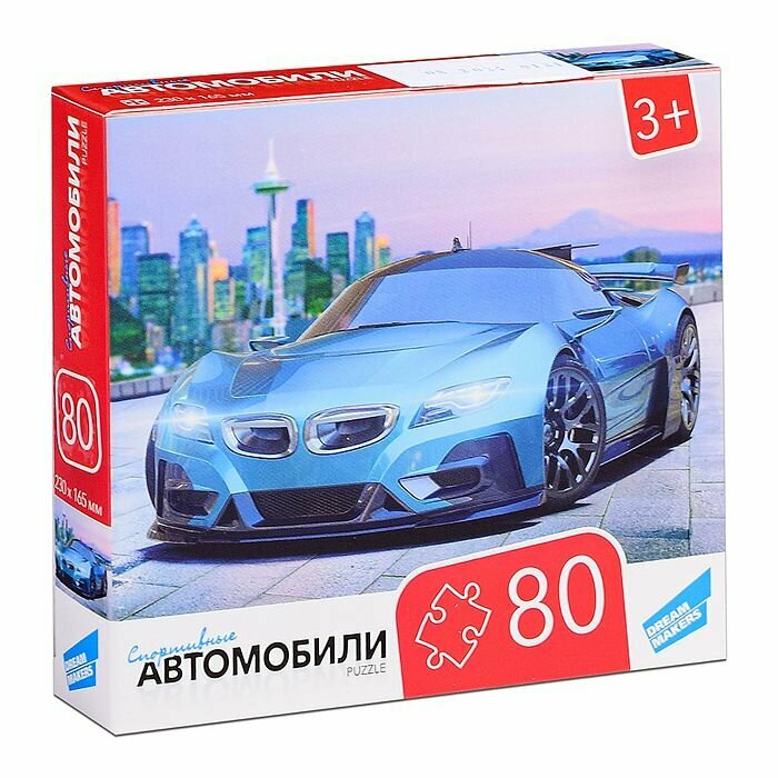 Пазлы Dream Makers 80 деталей, Автомобили, картон