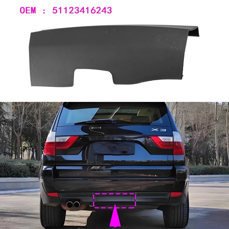 Для BMW X3 (E83) 2007-2010 гг, крышка отверстия для фаркопа заднего бампера 51123416243