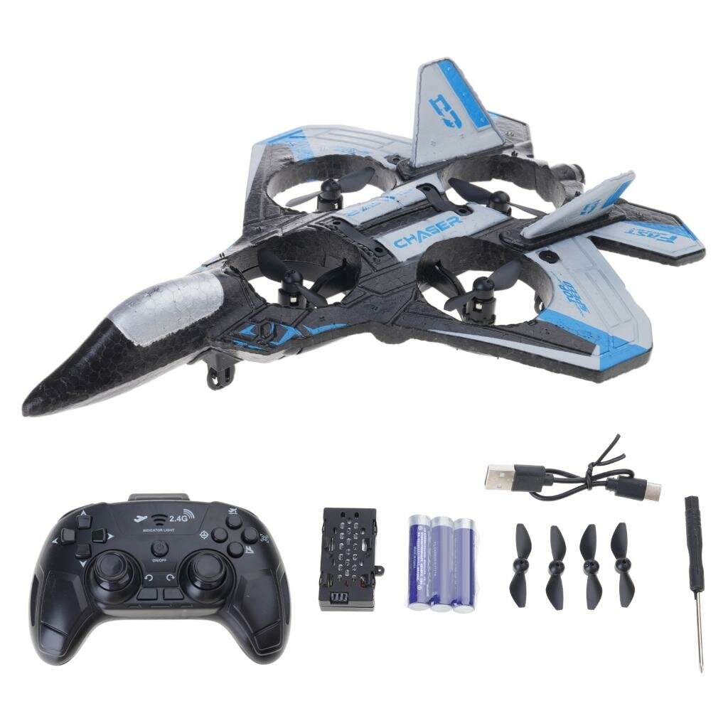 Квадрокоптер с пультом управления, Синий