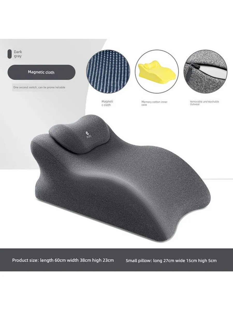 Подушка для сна (темно-серая A05 — съемный подголовник)