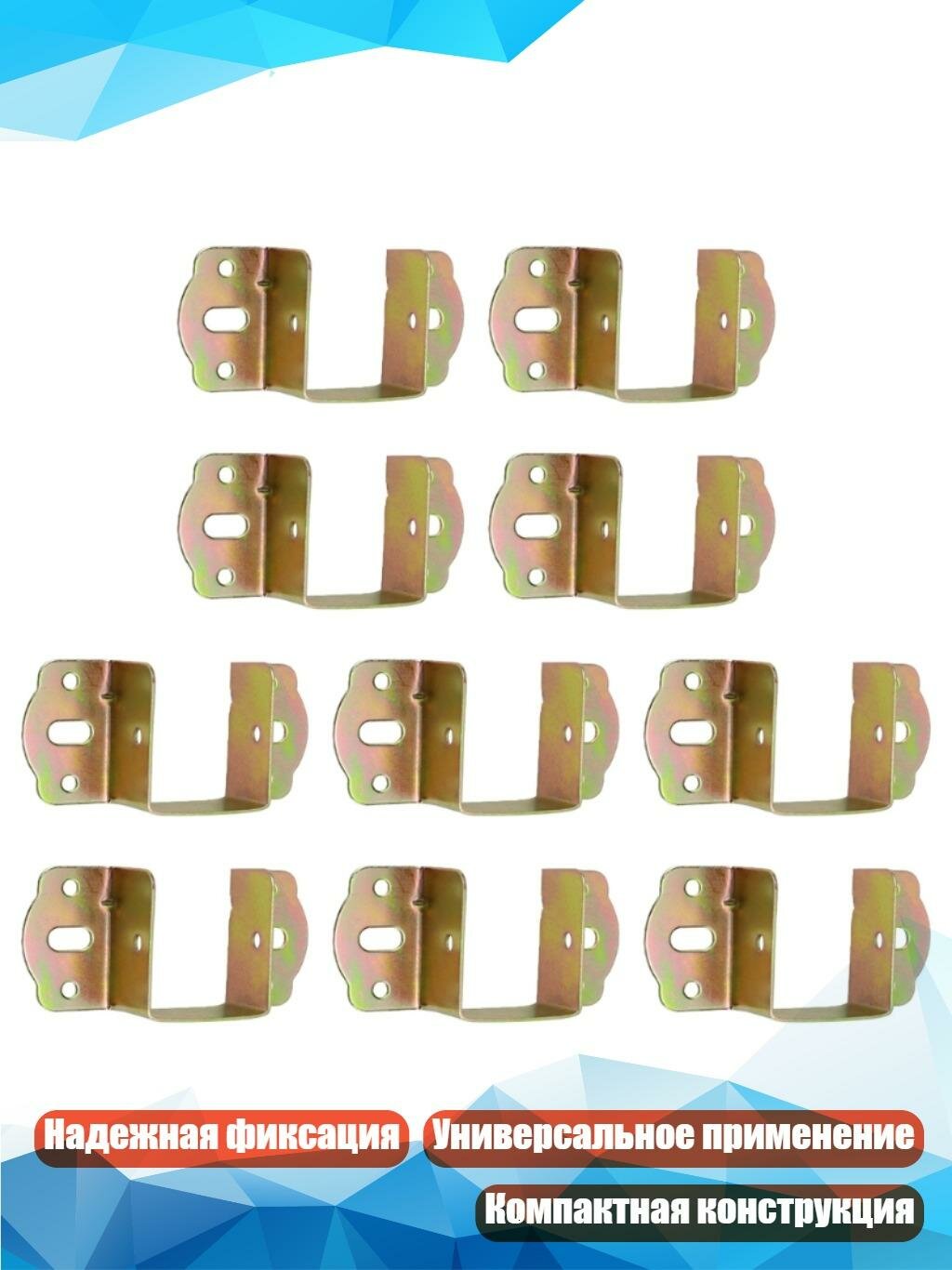 Деревянные крепления для мебели, металлические опоры для кровати, D