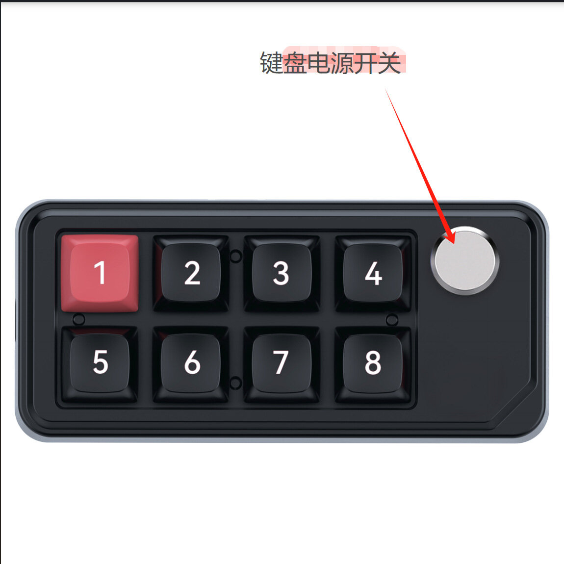 Двухфункциональная 8-клавишная проводная горячезаменяемая механическая клавиатура для игр с макроопределением от производителя