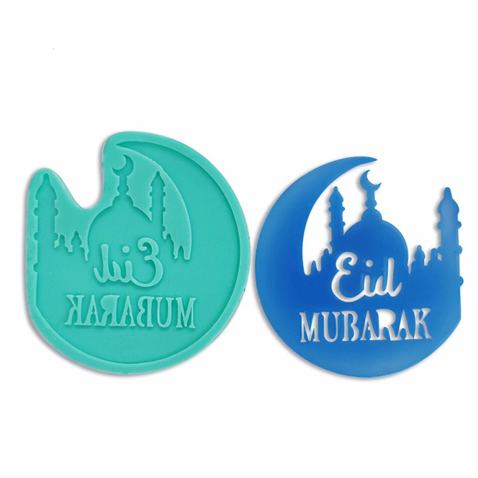 Форма для выпечки в честь Святого месяца (случайный цвет)-9