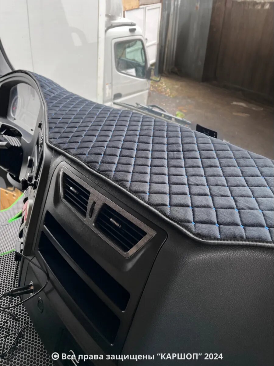 Накидка на панель для Shacman х3000