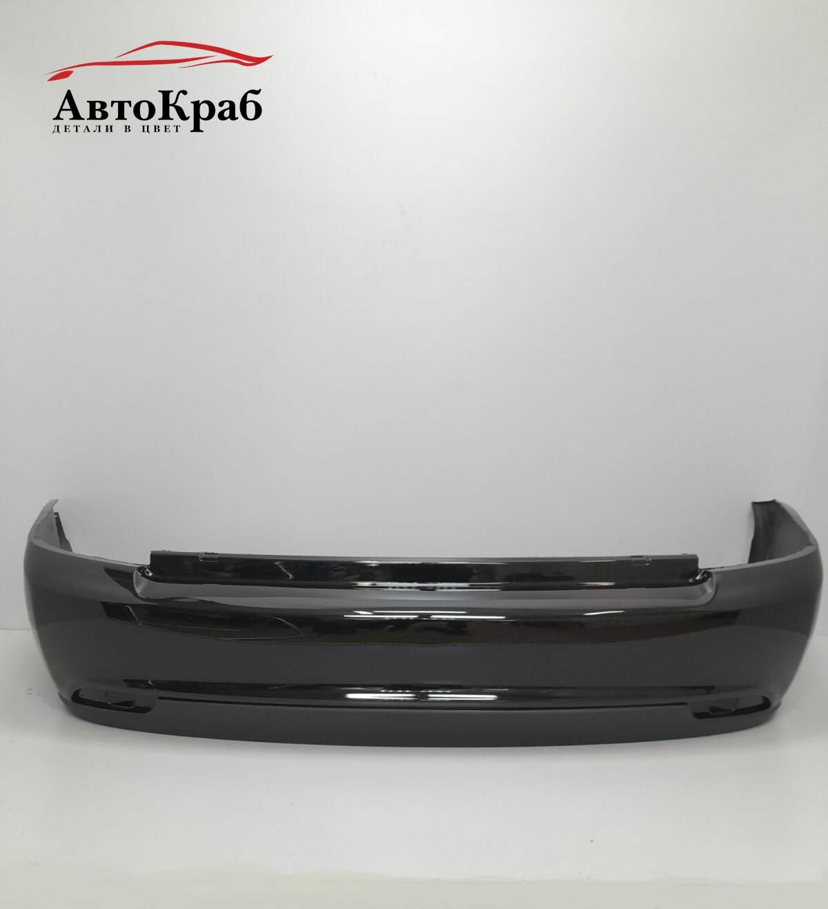 Бампер задний в цвет для Лада Приора 2 седан 2013 - 2018 г. 672 - черная пантера