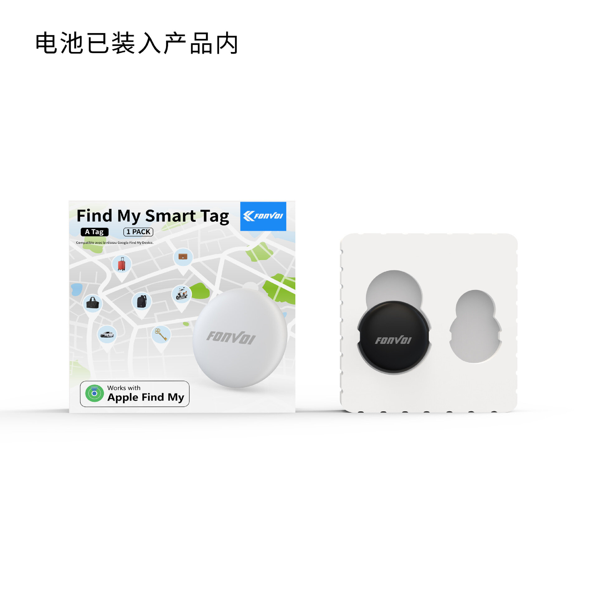 Умное устройство против потери AirTag, круглый Bluetooth-брелок, совместимый с Apple Find My, локатор ключей