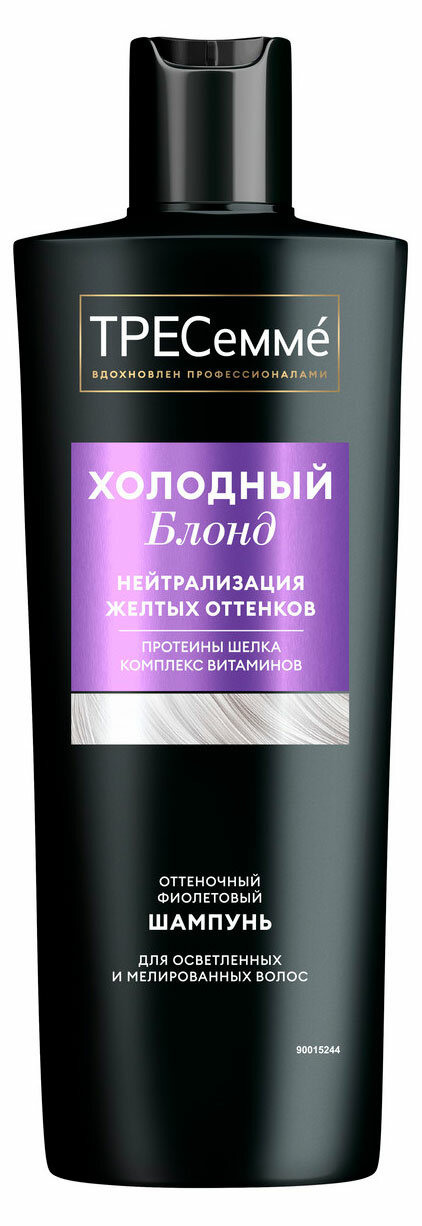 Шампунь для волос «тресеммé» Оттеночный фиолетовый холодный блонд, 360 мл