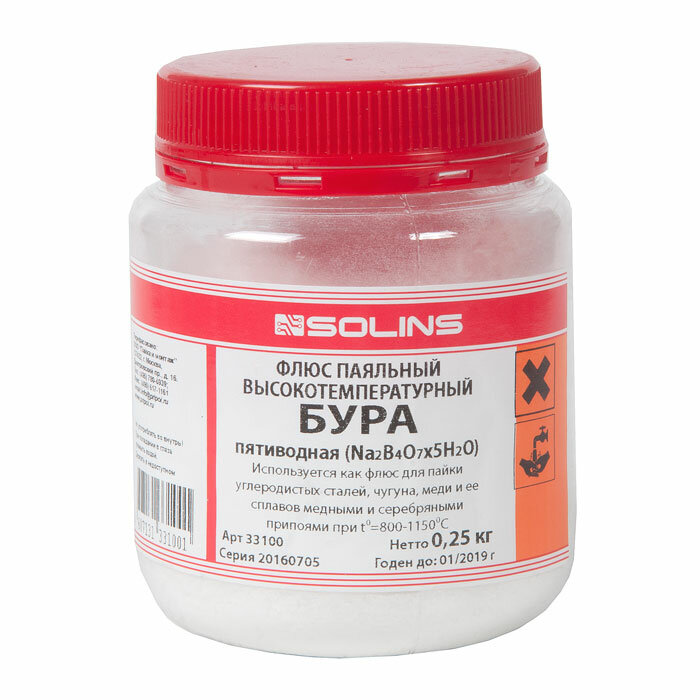 Флюс бура 5-водная, ПП - 0,25 кг