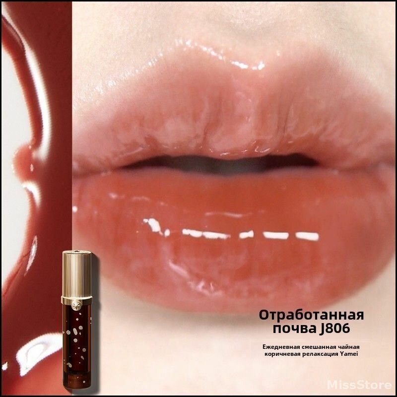 Бестселлер для губ