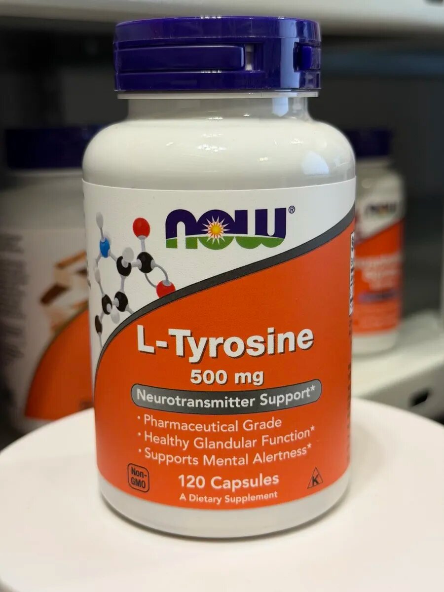 NOW L-Tyrosine 500 mg - тирозин для поддержки мозга, концентрации и энергии, 120 капсул