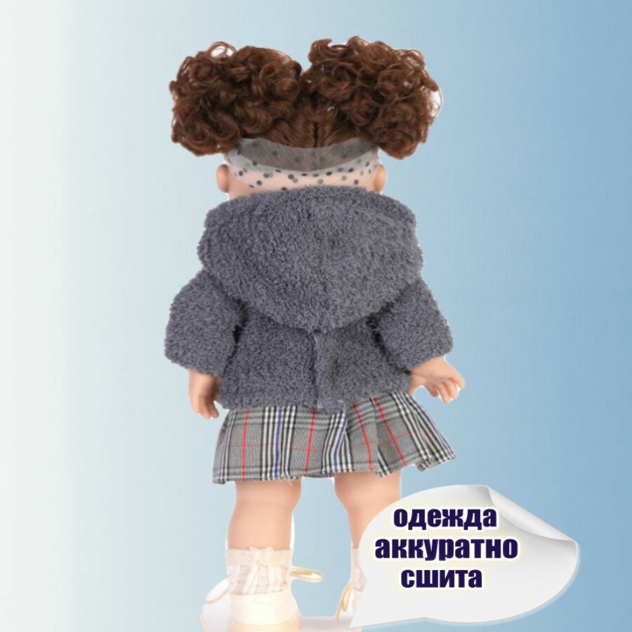 Кукла большая / Кукла для девочки — фото 1