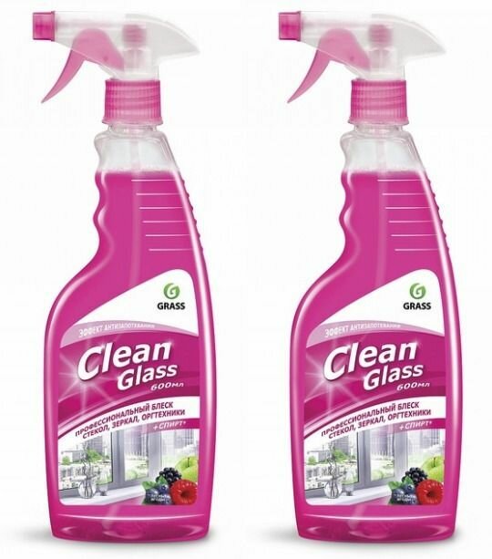 Grass Очиститель стекол Clean Glass, Лесные ягоды, 600 мл, 2 шт
