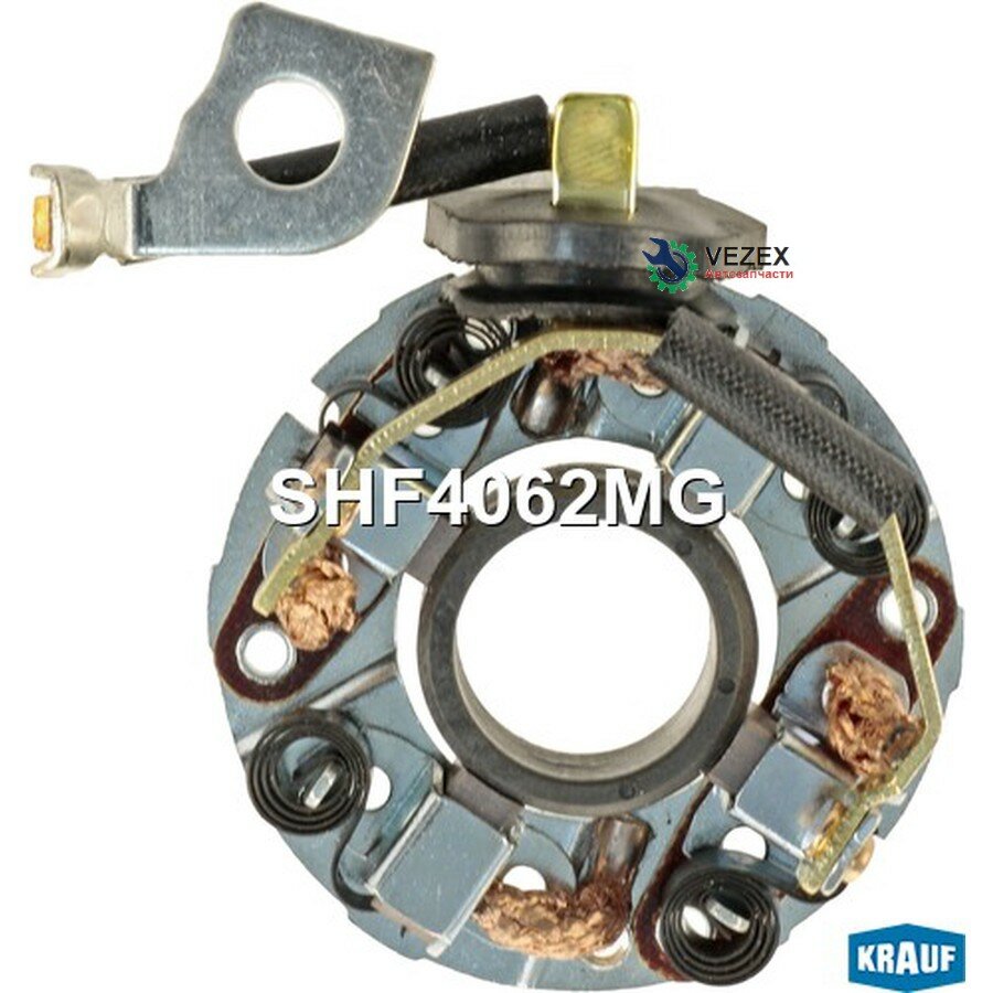 KRAUF SHF4062MG Щёткодержатель стартера KRAUF SHF4062MG