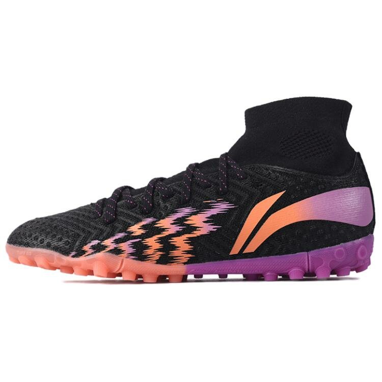 Бутсы Football Boots (MG)