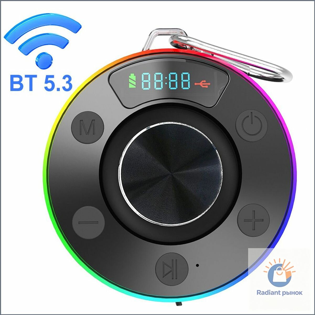 T7-LED Bluetooth-динамик с синей подсветкой, магнитное крепление и присоска