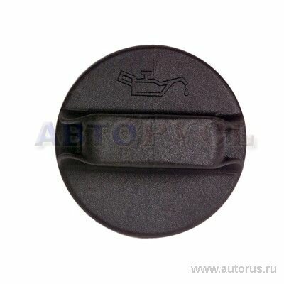 Крышка маслозаливной горловины ВАЗ-2123 LADA 21230100914600