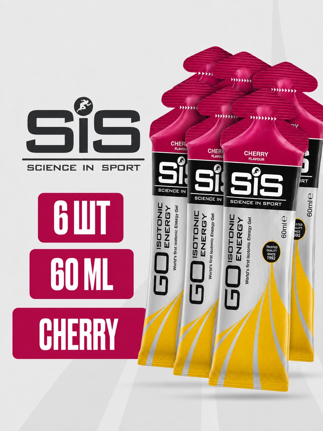 6 ШТ Изотонический гель, SiS Go Isotonic Energy GEL 60 мл (Вишня)