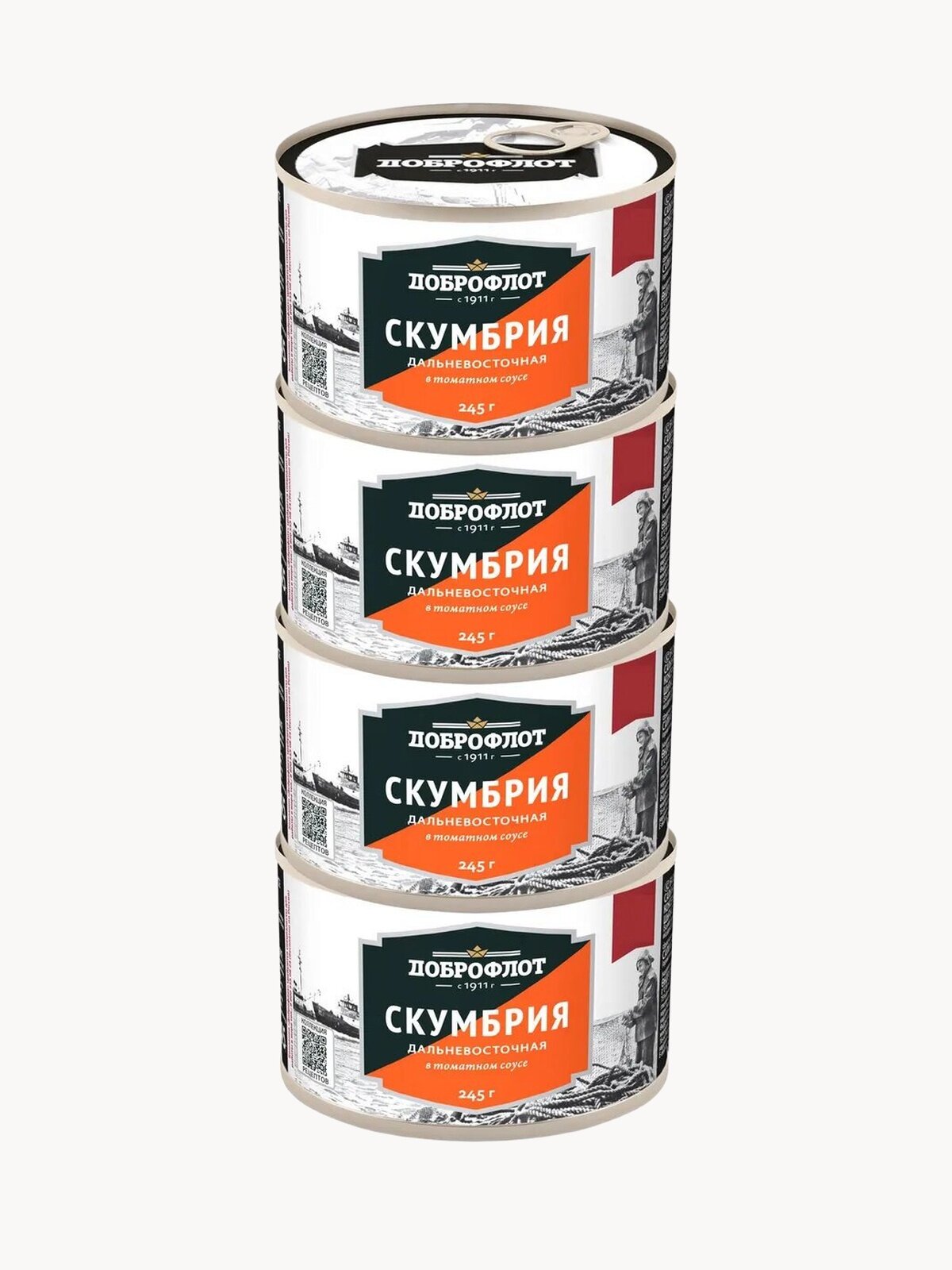 Консервы рыбные Доброфлот Скумбрия дальневосточная в томатном соусе, 4 шт по 245 г