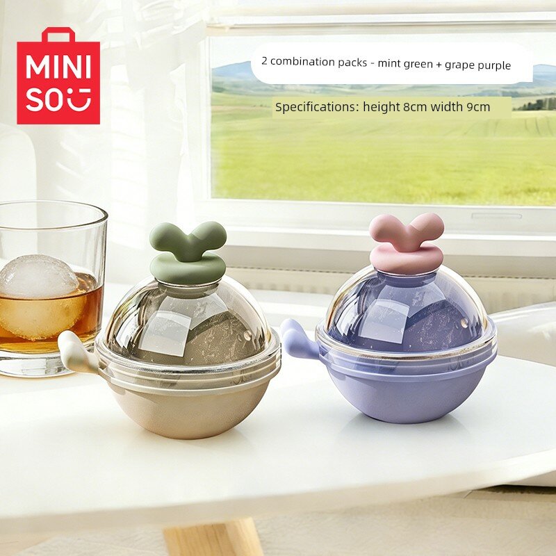 Большая форма для льда Miniso для домашнего использования, круглые кубики льда для виски, пищевой силикон для