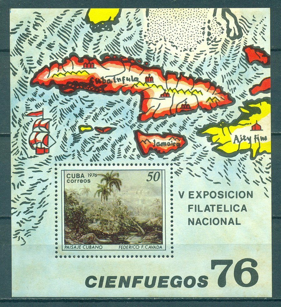 Почтовые марки Куба 1976г. "5-я Национальная филателистическая выставка" Марки на марках, Карты MNH