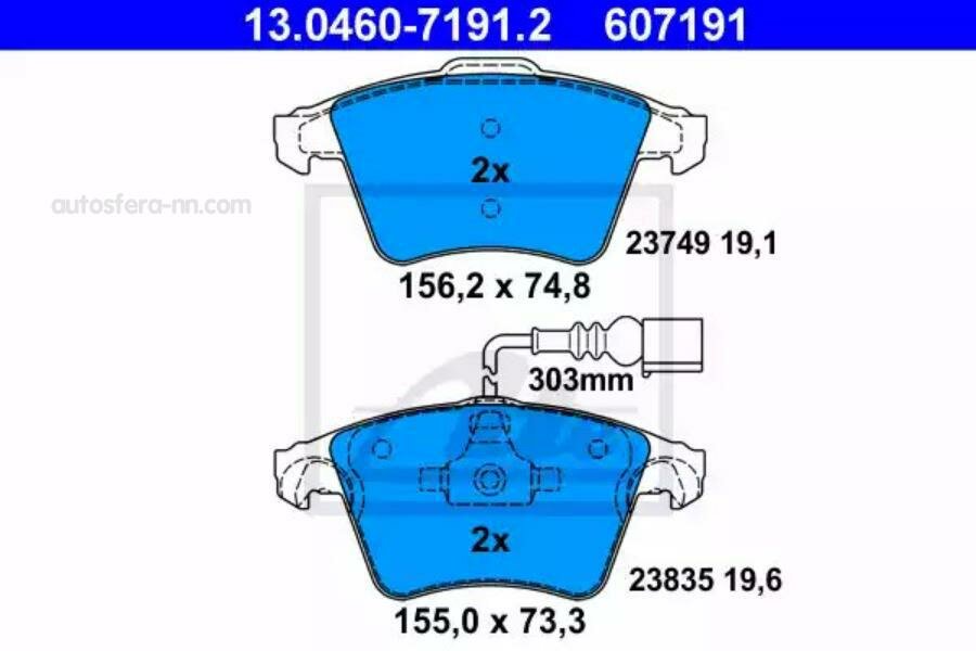 ATE 13046071912 Колодки тормозные дисковые передн, VW: TOUAREG 2.5 R5 TDI/3.0 TDI/3.0 V6 TDI/3.2 V6/3.6 V6 FSI/4.2 V8/4.2 V8 FSI/5.0 R50 TDI/5.0 V10 TDI/6.0 W12 02-10