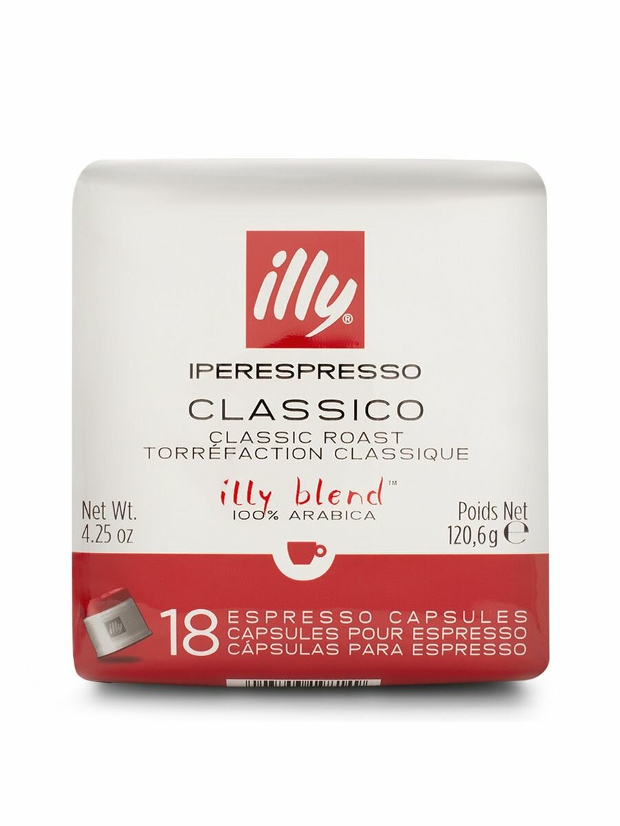 Кофе в капсулах Illy